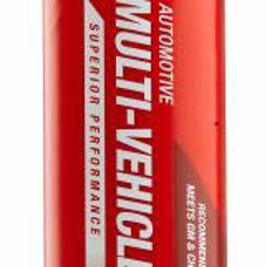 GetUSCart- ValvolineMulti-Vehicle High Temperature Red Grease 1 LB Tub