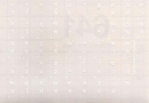 GetUSCart- THAI KEYBOARD STICKER WITH WHITE LETTERING TRANSPARENT ...