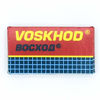 GetUSCart- Voskhod, 100 Double Edge Safety Razor Blades, 100 Count