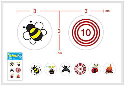 GetUSCart- Toilet Training Urinal Target Marker,toilet Bowl Vinyl ...