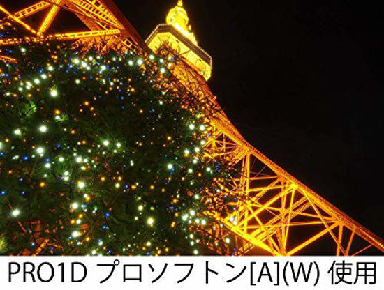 GetUSCart- Kenko 49mm PRO1D Pro Softon Type-A Digital-Multi-Coated ...