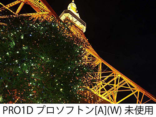 GetUSCart- Kenko 49mm PRO1D Pro Softon Type-A Digital-Multi-Coated ...