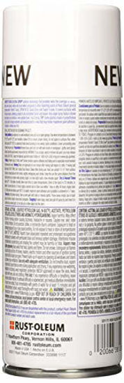 GetUSCart- Rust-Oleum 331171 Painter's Touch 2X Ultra Cover, 12 Oz ...