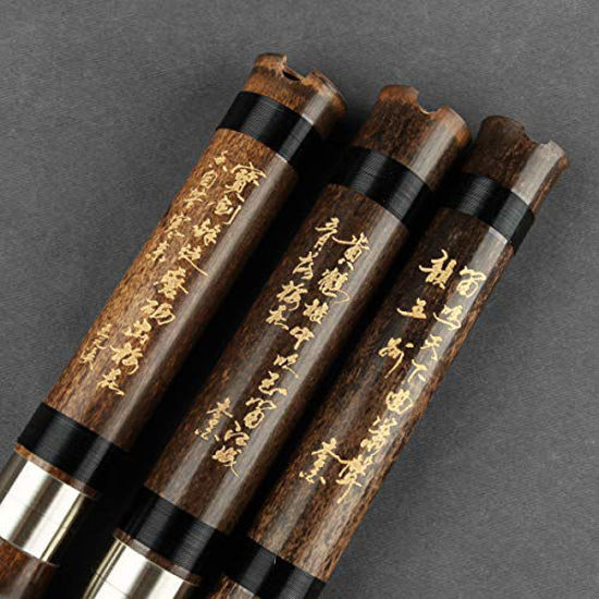 GetUSCart- Separable Brown Vertical Bamboo Flute Key G Traditional ...