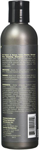 GetUSCart- Design Essentials Oat Protein & Henna Deep Cleansing Shampoo ...