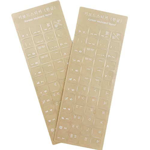 GetUSCart- 2 Pack Universal Korean Keyboard Stickers Transparent ...
