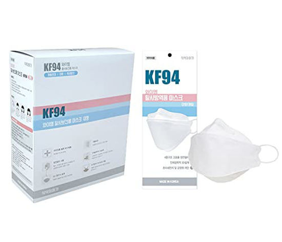 GetUSCart- [25, 50 Pack] YM 4-Layers Premium Protective KF94 Certified Face Safety White Mask ...