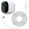 GetUSCart- 25ft/7.5m Power Adapter for Arlo Essential Spotlight ...