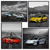 GetUSCart- Lamborghini Aventador, Terzo Millenio, Huracan, Maisto ...