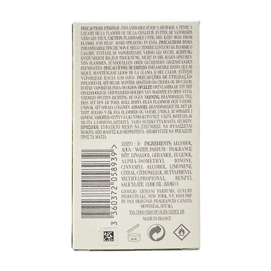 GetUSCart- Acqua Di Gio by Giorgio Armani for Men - 1 oz EDT Spray