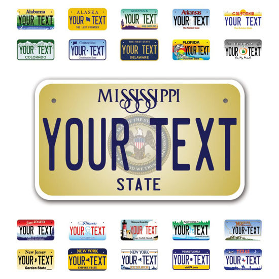 GetUSCart- InkMyPlate Personalized Mississippi Mini License Plate ...