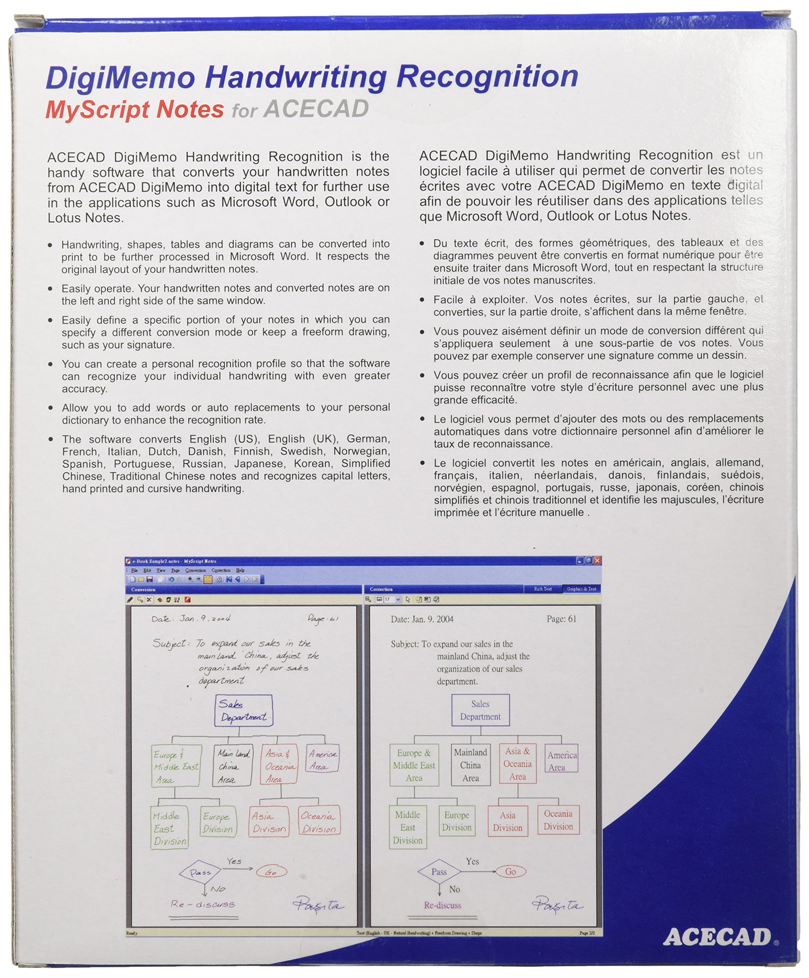 GetUSCart- DigiMemo Handwriting Recognition Software