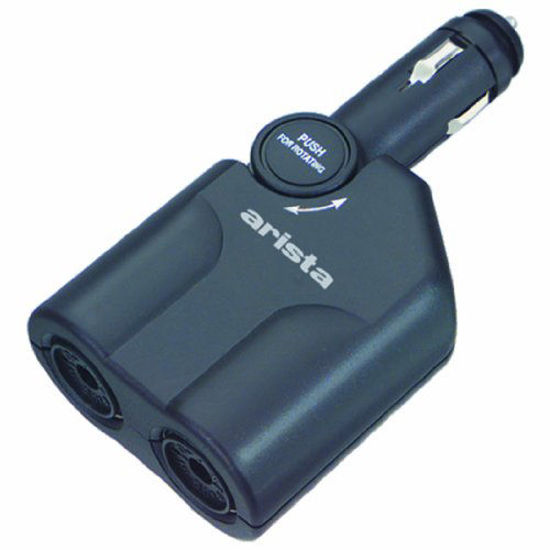 GetUSCart- Arista Dual 12V 'Y' Adapter