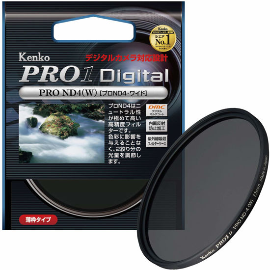 GetUSCart- Kenko 77mm PRO1D Pro ND4 Slim Frame Camera Lens Filters