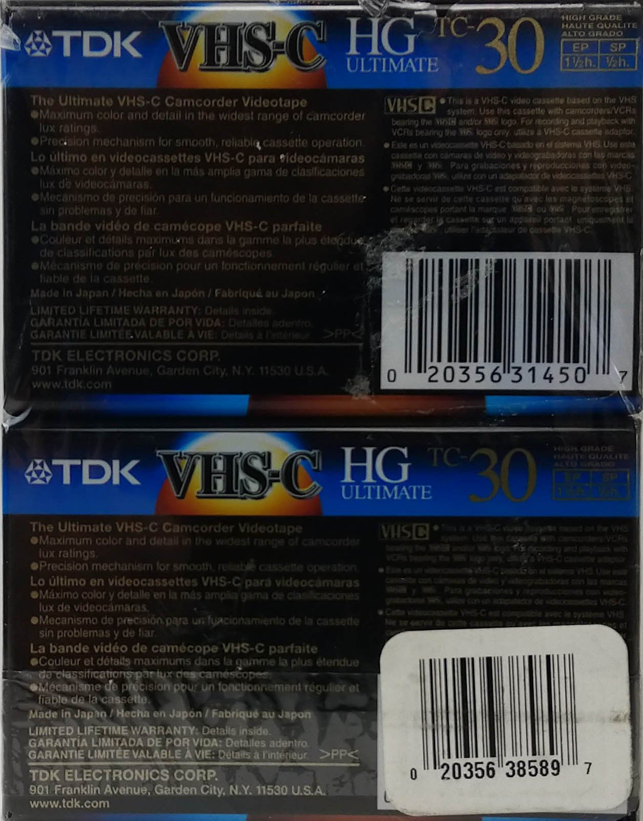 GetUSCart- TDK 30 Minute Vhs-c Hg Ulitimate 214777 Ep Sp