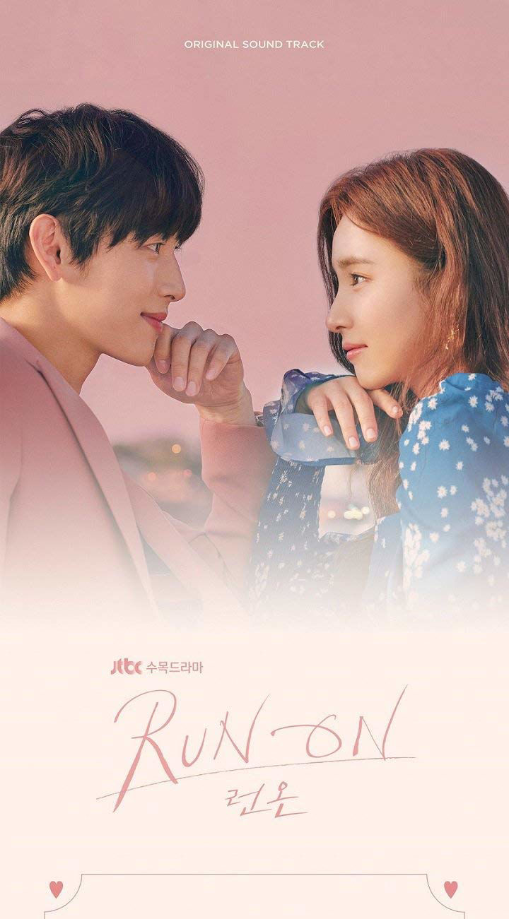 GetUSCart- Run-On OST Korean TV Show Kdrama O.S.T CD+68p Booklet ...