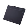 GetUSCart- KEYMECHER Mano 703 Touchpad, External Bluetooth High ...