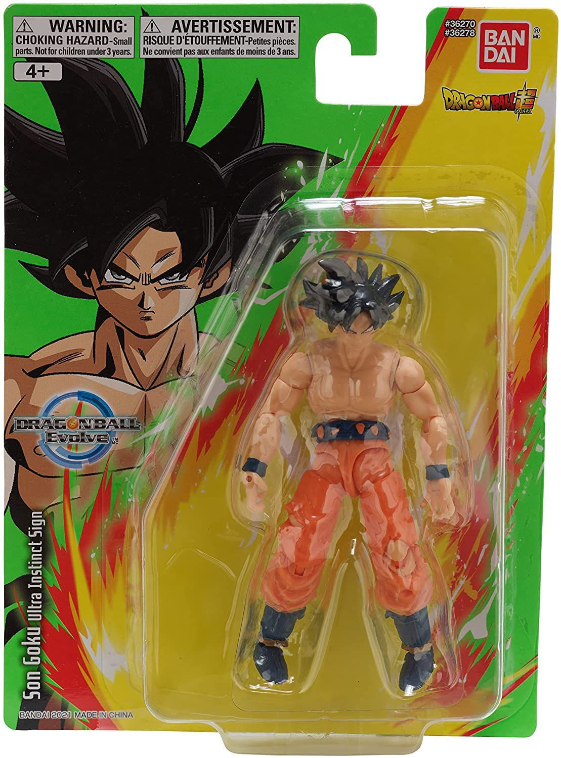 GetUSCart- Bandai America - Dragon Ball Evolve 5 Action Figure Ultra ...