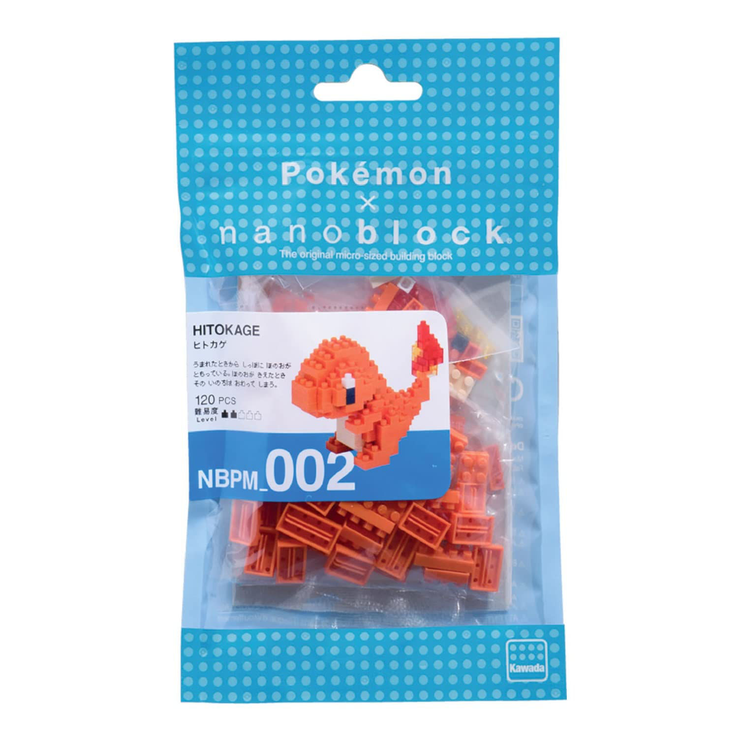 GetUSCart- nanoblock - Charmander [Pokémon], Pokémon Series Building Kit