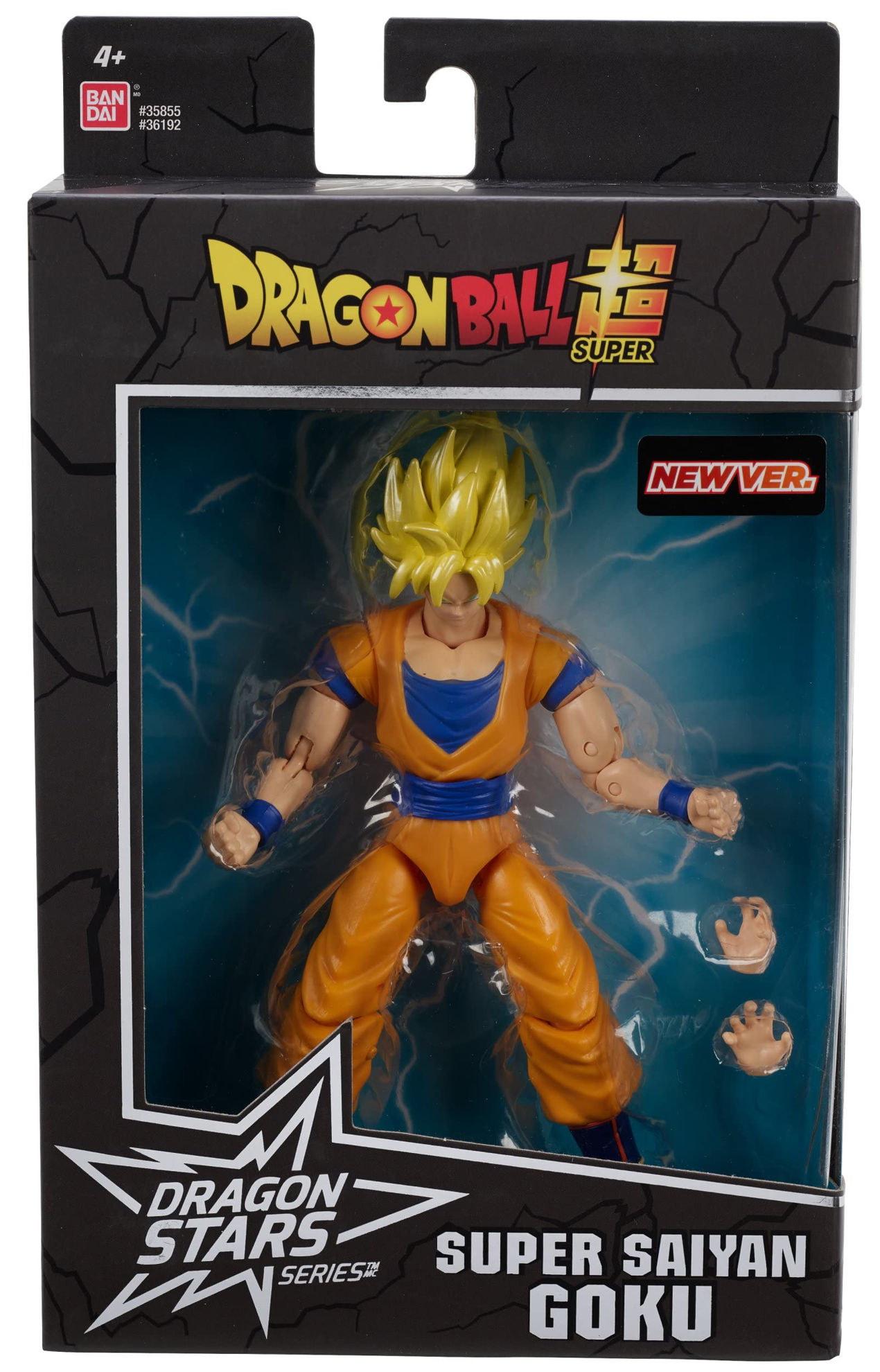 GetUSCart- Dragon Ball Super - Dragon Stars Super Saiyan Goku Version 2 Figure (Series 13)