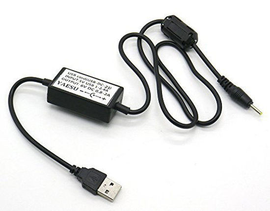 GetUSCart- USB Cable Charger Compatible with Yaesu Radio VX-1R VX-2R VX ...