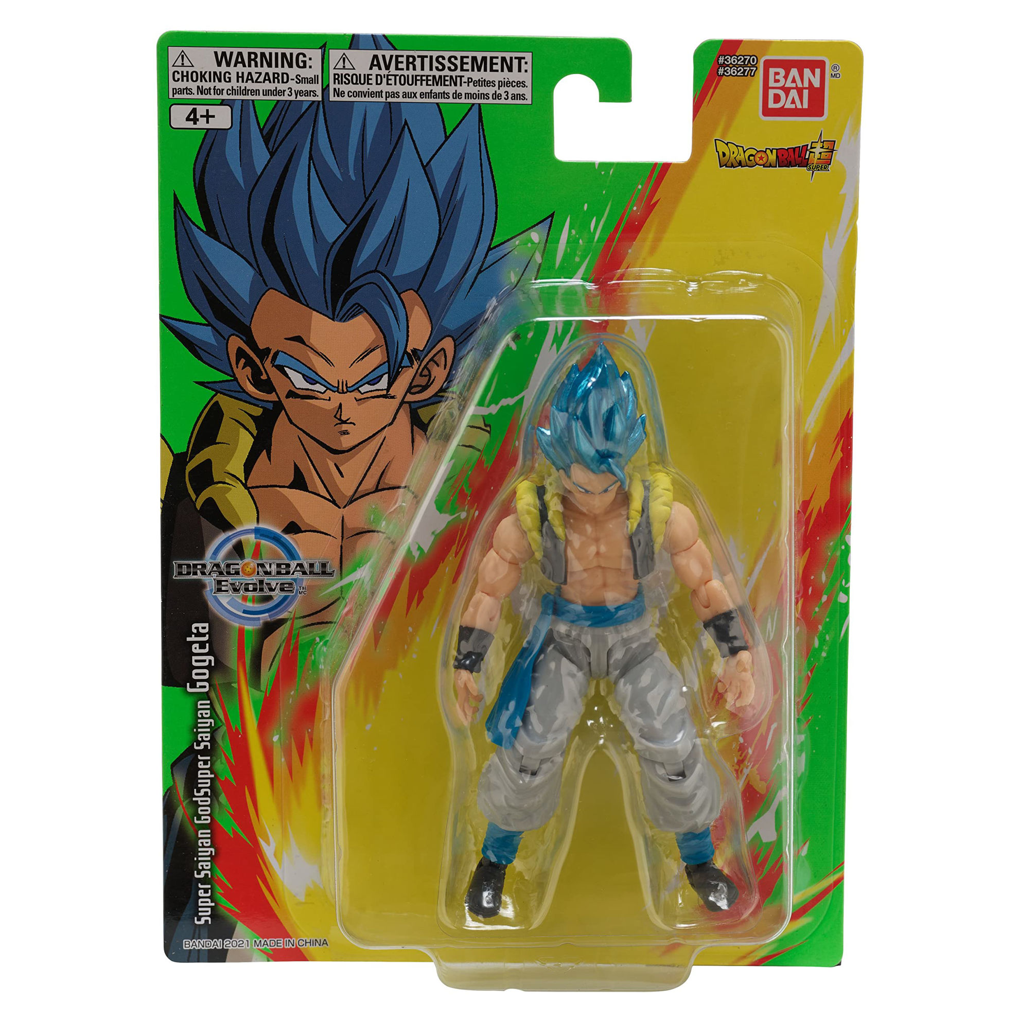 GetUSCart- Bandai America - Dragon Ball Evolve 5 Action Figure Super ...