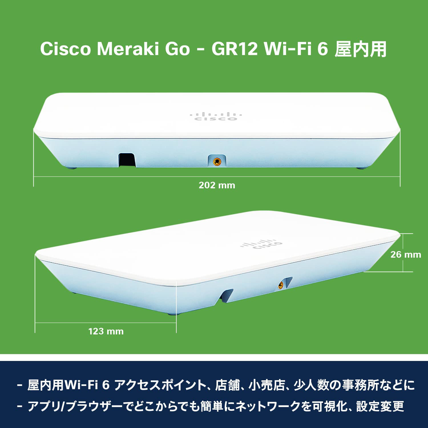 GetUSCart- Meraki Go Indoor WiFi 6 Access Point | Cloud Managed | PoE | Cisco [GR12-HW-US]
