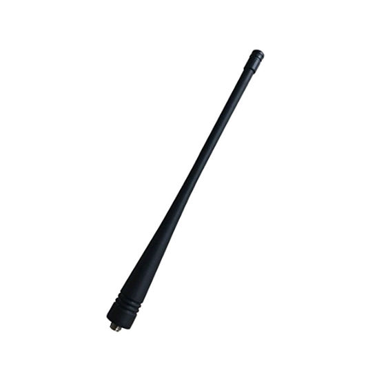 GetUSCart- Original Antenna for SAMCOM FPCN30A FPCN10A Two Way Radios 7 ...