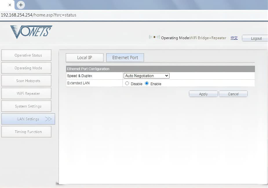 GetUSCart- VONETS Ethernet Splitter, WiFi RJ45 1 Male to 2 Female LAN Cat5 Ethernet Cable ...