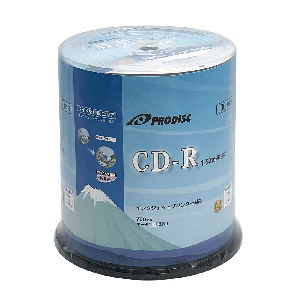 GetUSCart- Prodisc CD-R 700MB 52X White Inkjet Hub Printable Recordable Media Disc - 100 Discs ...