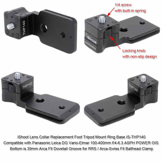 GetUSCart- iShoot Lens Collar Replacement Foot Tripod Mount Ring Base ...