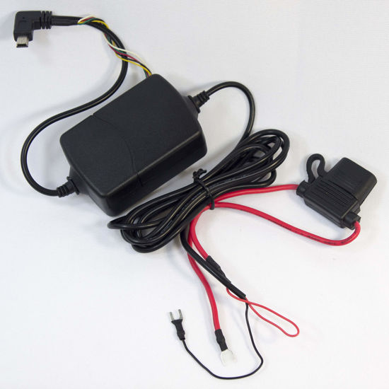 GetUSCart- SpySpot Hard Wire Car Kit Power Supply for Micro Tracker ...