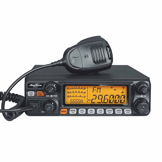 GetUSCart- AnyTone AT-5555N II Upgraded 10 Meter Radio Noise Reduction ...