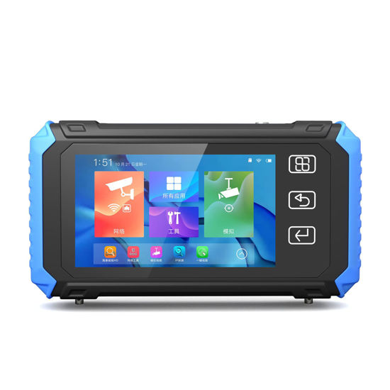 GetUSCart- 5.5 Inch CCTV Tester-Support up to 6K IP Camera Test- AHD ...