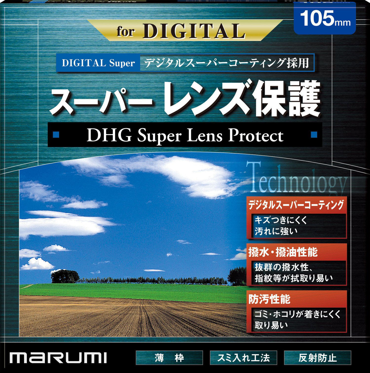 GetUSCart- Marumi 105 mm DHG Super Lens Protect Filter