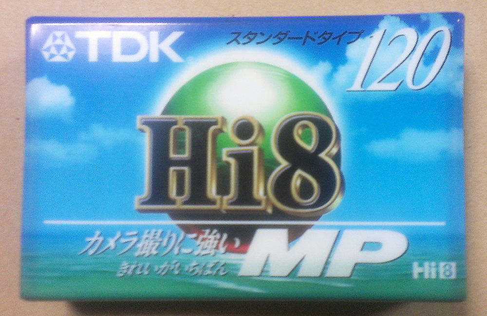GetUSCart- TDK MP120 Hi-8 Video Cassette