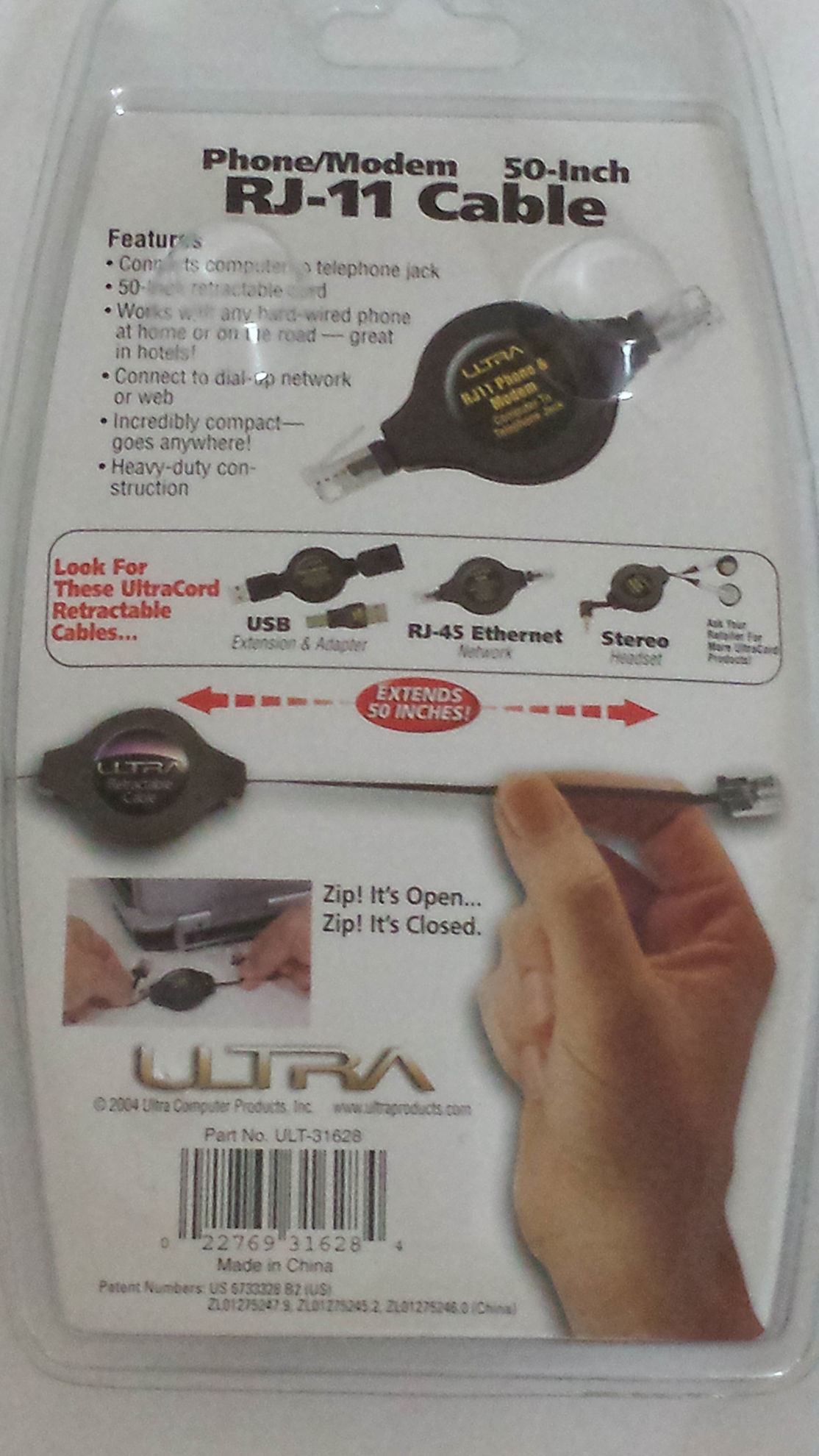 GetUSCart- Ultra Retractable Cord RJ-11 Modem Cable