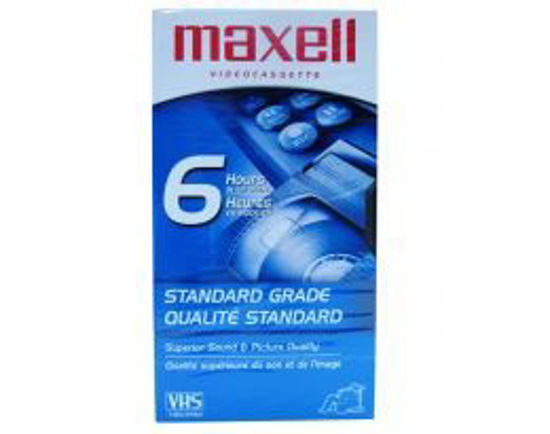GetUSCart- Maxell T-120 6 Hours Standard Grade VHS Video Cassette ...