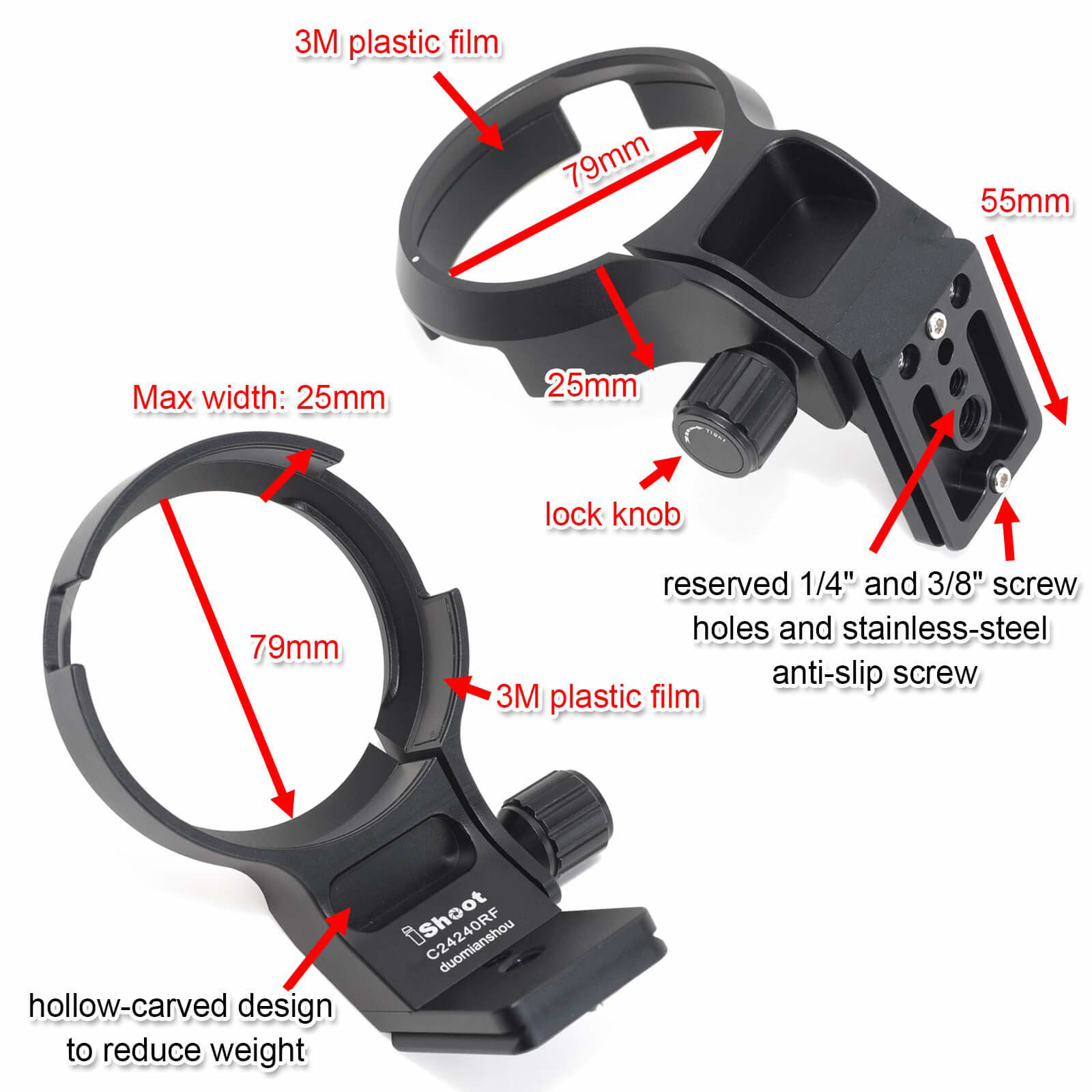 GetUSCart- iShoot 79mm Tripod Mount Ring Lens Collar Support for Canon ...