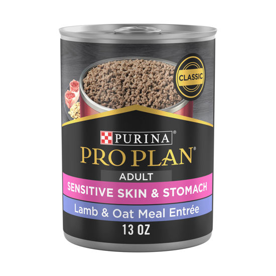 GetUSCart- Purina Pro Plan Sensitive Skin and Stomach Wet Dog Food Pate ...