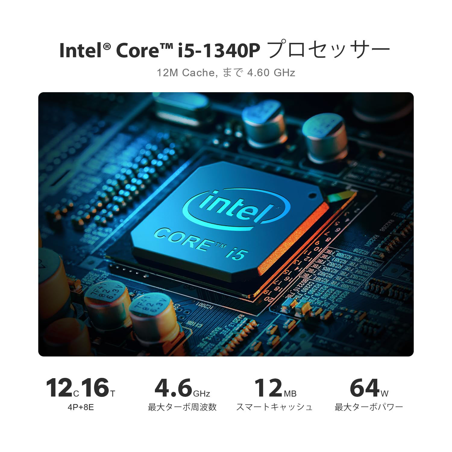 GetUSCart- Intel NUC 13 Pro NUC13VYKi5 Barebone System - Mini PC ...