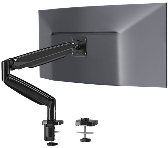 GetUSCart- MOUNTUP Ultrawide Single Monitor Arm for Max 35 Inch Screen ...