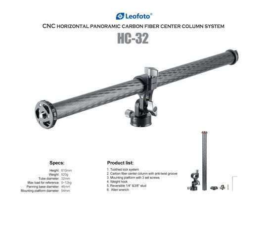 GetUSCart- Leofoto HC-32 Horizontal Panoramic Carbon Fiber Tiltable ...