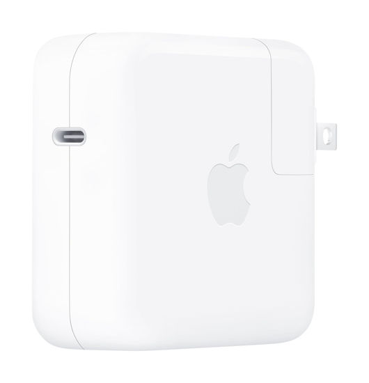 GetUSCart- Apple 70W USB-C Power Adapter