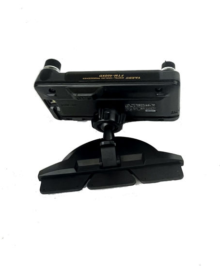 GetUSCart- Lido CD Mount for Yaesu FTM-100 FTM-200 FTM-400 FTM-350 FT ...