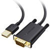 GetUSCart- Cable Matters USB to Serial Adapter Male to Male Cable ...