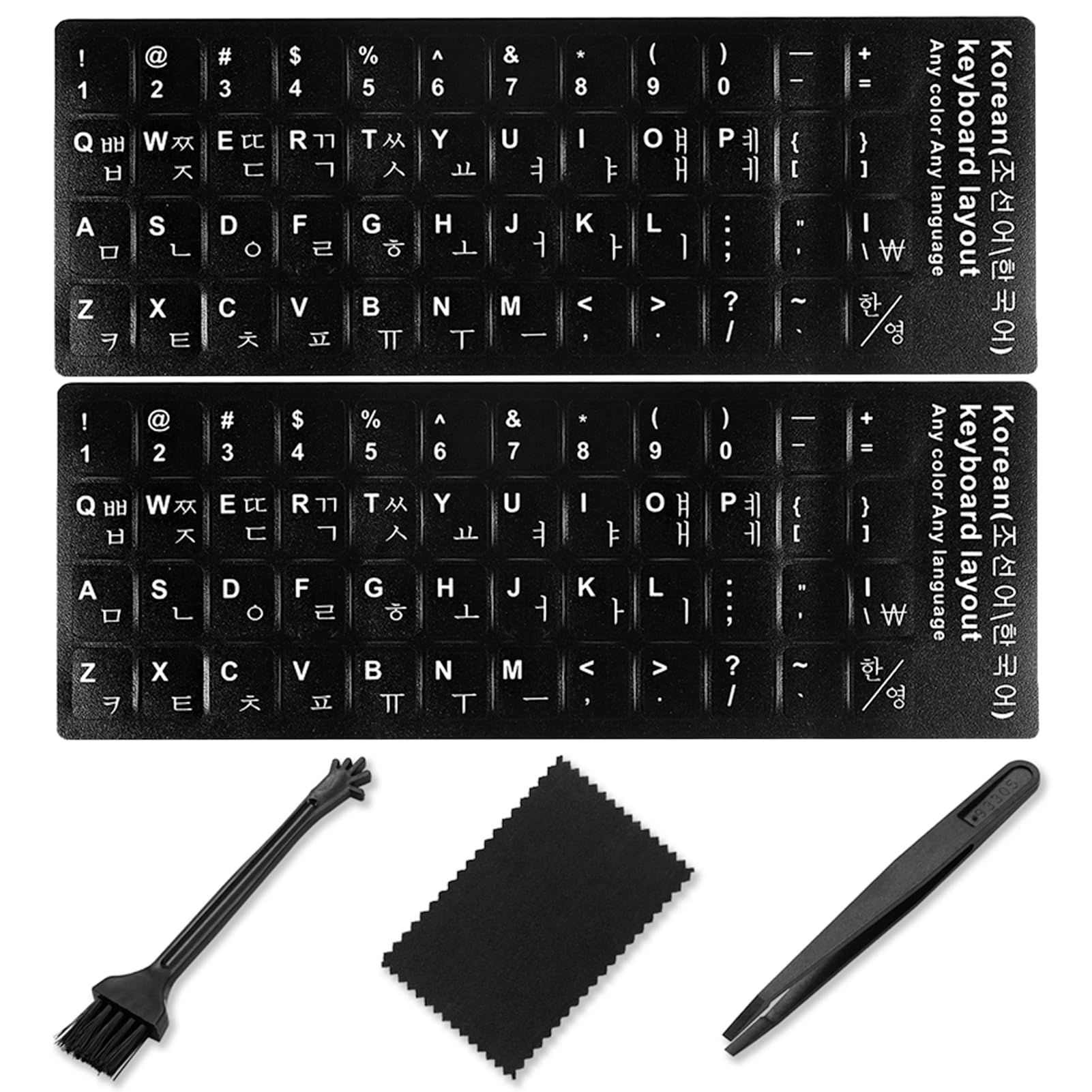 GetUSCart- Korean Keyboard Stickers[5 in 1],Korean-English Keyboard ...