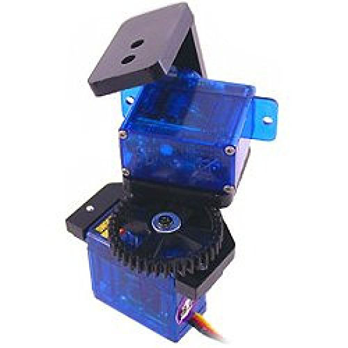 GetUSCart- Sub-Micro Pan and Tilt System