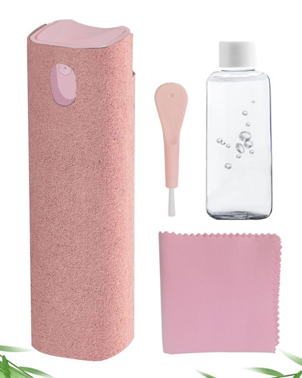 GetUSCart- Screen Cleaner Spray and Wipe Car Accessories for Women Car ...
