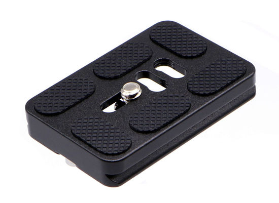 GetUSCart- HITHUT PU-60 60mm Universal Quick Release QR Plate with D ...
